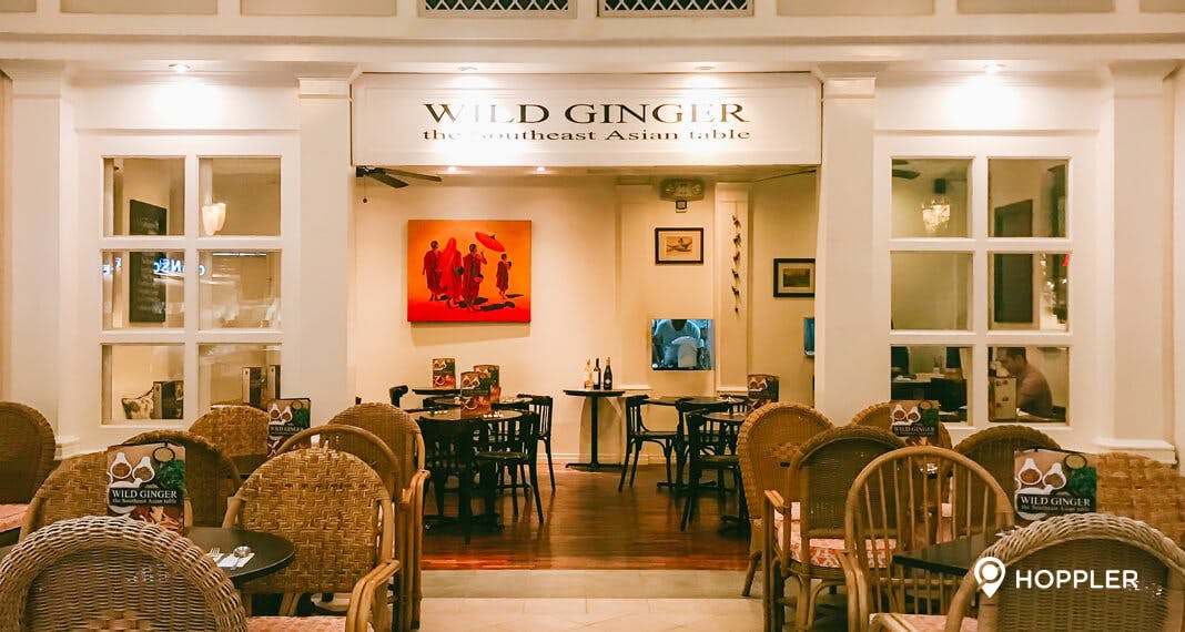 Know Your Neighborhood - Guide to Rockwell Center, Makati City ...